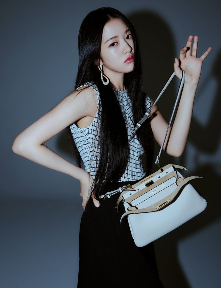 Yujin Introduces the FENDI Peekaboo Soft Small - Time International
